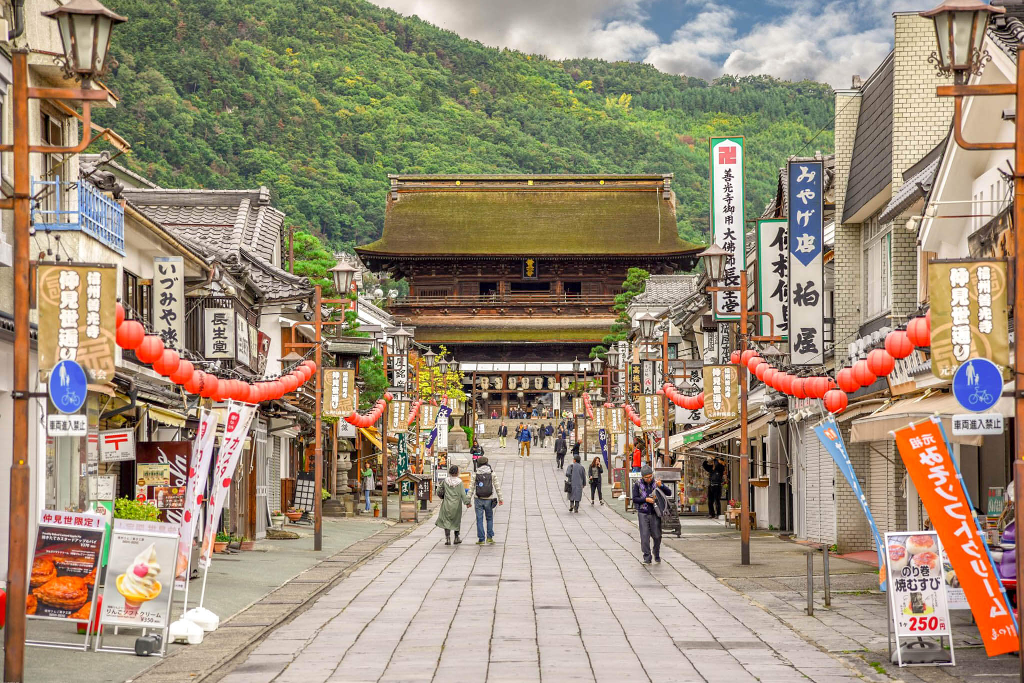 Alpii Japonezi: Nagano și legendele templului Zenkō-ji. - Poveștile ...